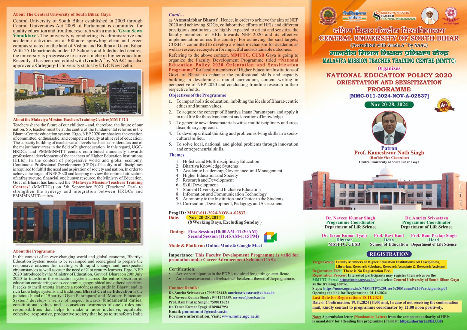 12th Eight-Day Online 'NEP 2020 Orientation & Sensitization Prog ...